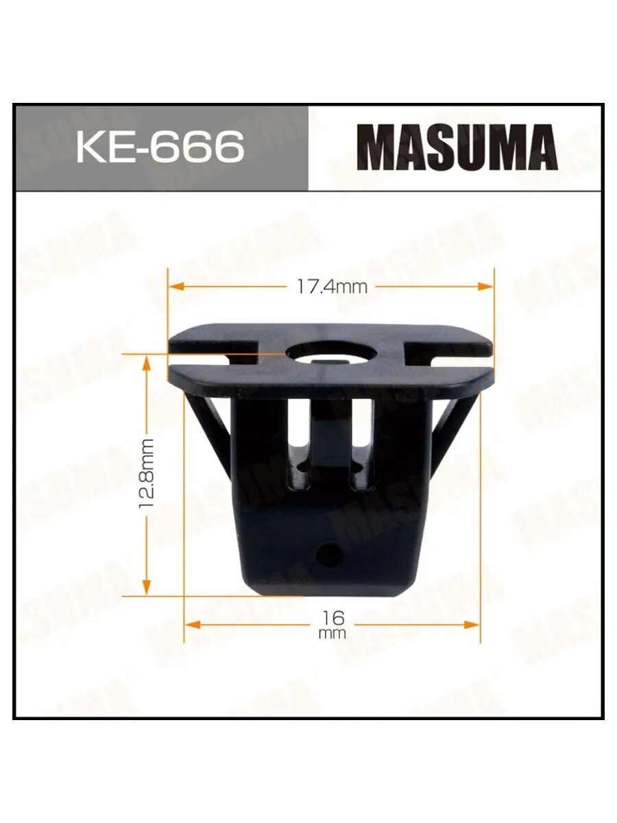 Клипса 5 шт