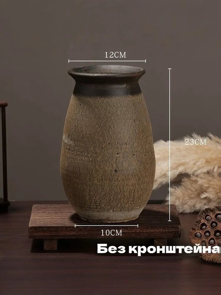 Ваза, Зефирная глина, 23 см, 1 шт