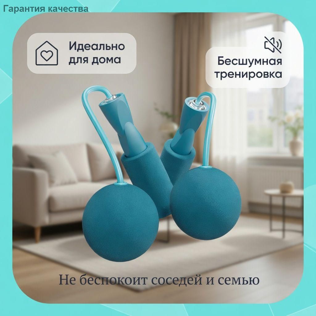 Бодибар темно-розовый