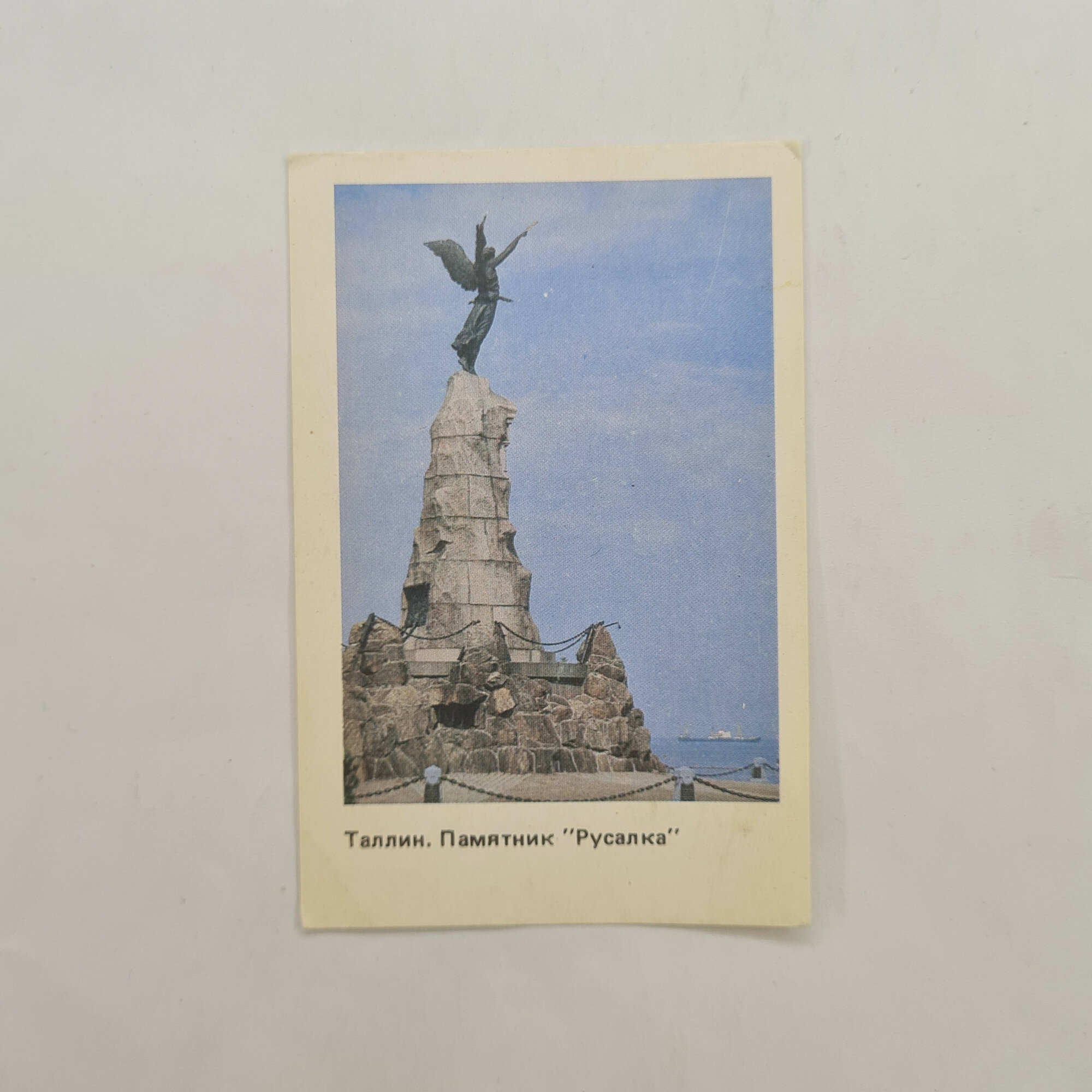 Карманный календарик 1990. Памятник "Русалка" в Таллине. Календарь архитектуры Прибалтики