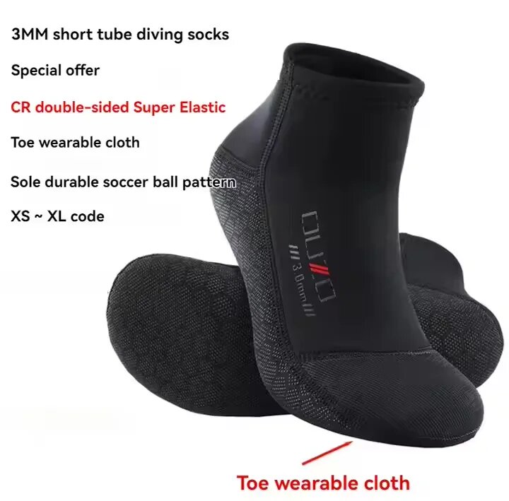 Черные неопреновые носки для дайвинга 3 мм, XL(43-44)
