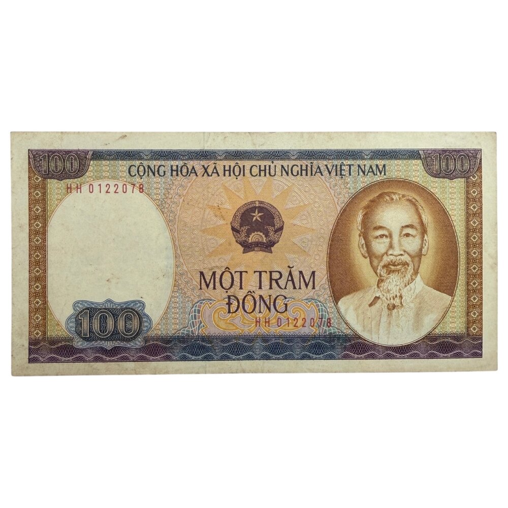 Вьетнам 100 донгов 1980 г. (Малый префикс) (Серия HH)