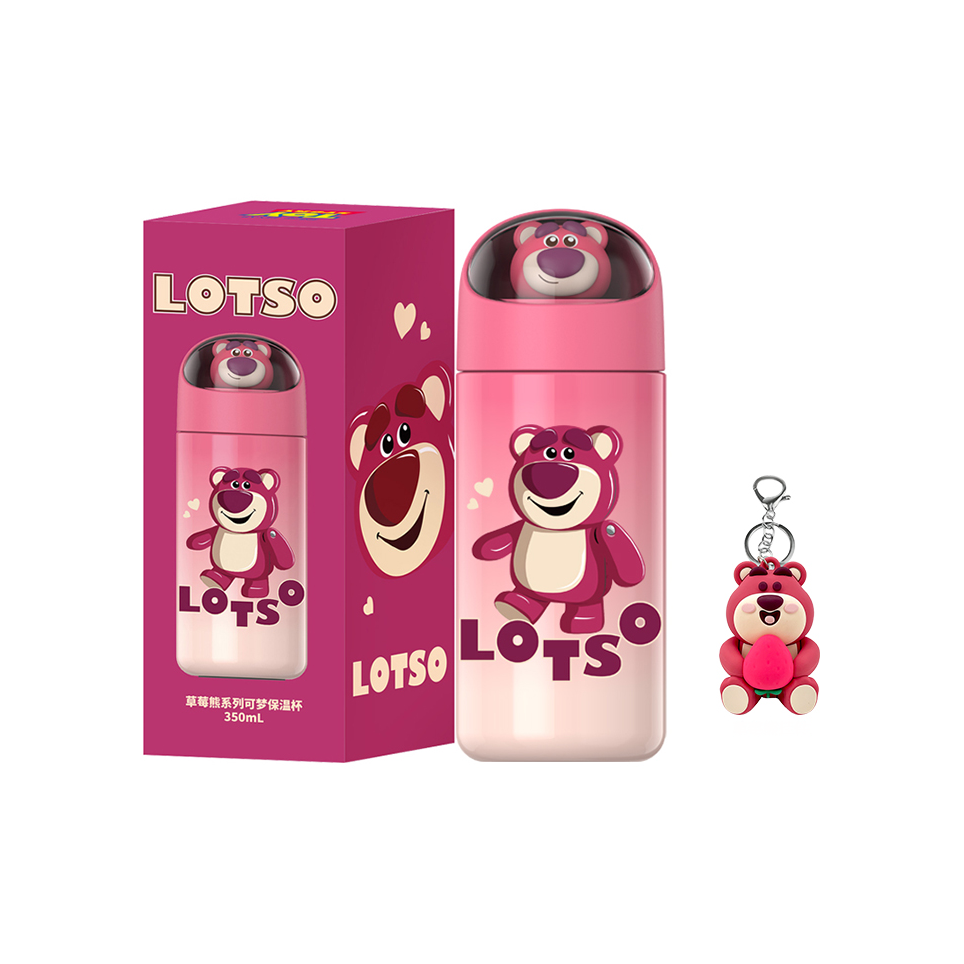 Термокружки Disney Strawberry Bear Series