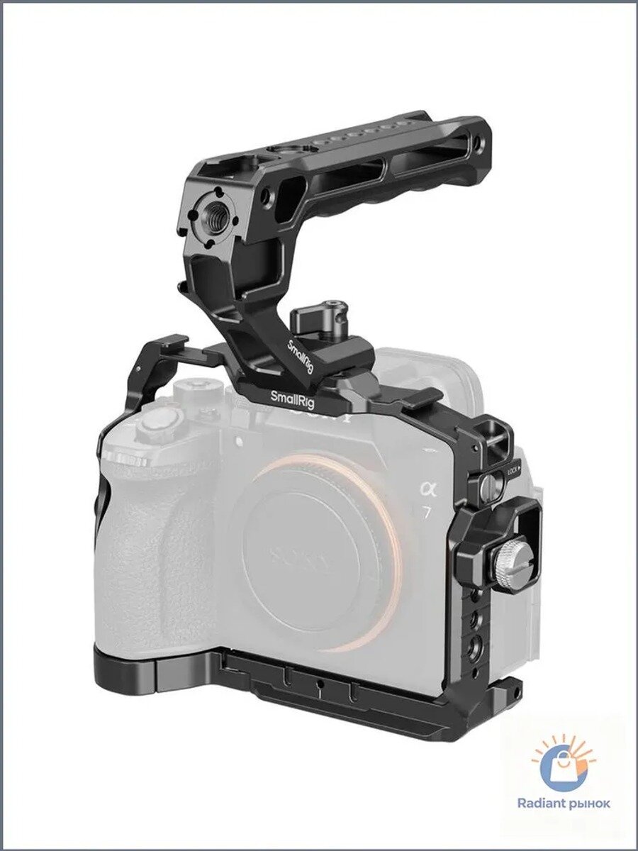 SmallRig 6025 Базовый камерный кейдж для Sony A7 V A7R V A7 IV