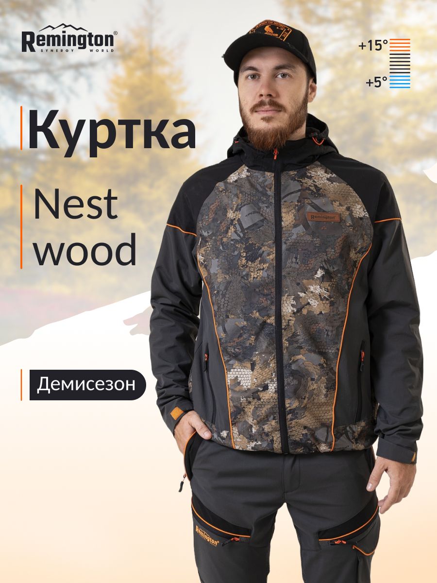 Куртка мужская Remington Nest Wood р. M UM1738-013