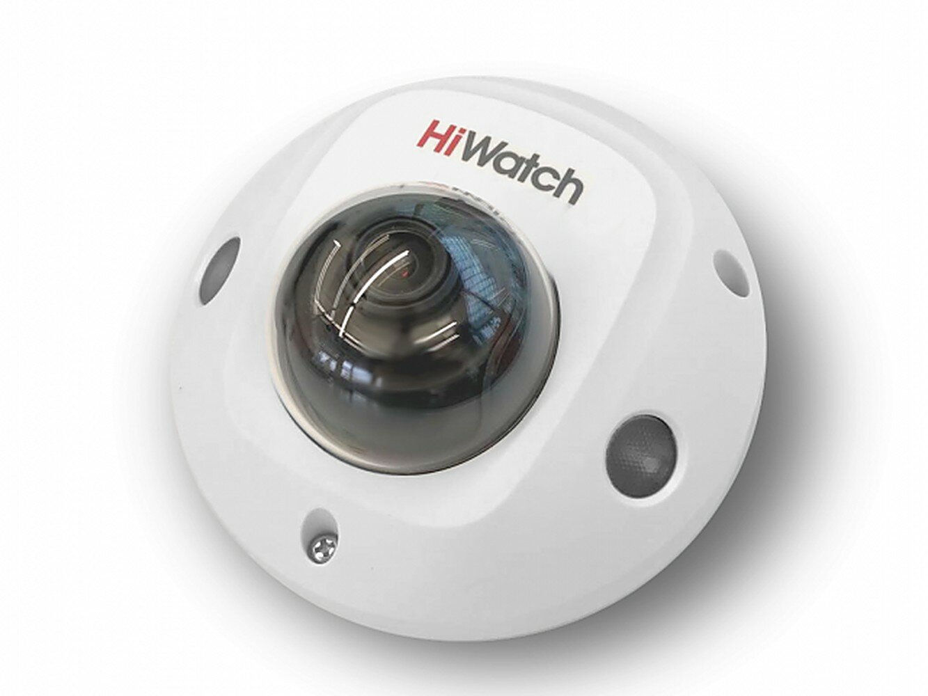 IP-видеокамера HiWatch DS-I259M(C) (2.8 mm) — 2 Мп, купольная, уличная, ИК-подсветка до 10 м, DWDR