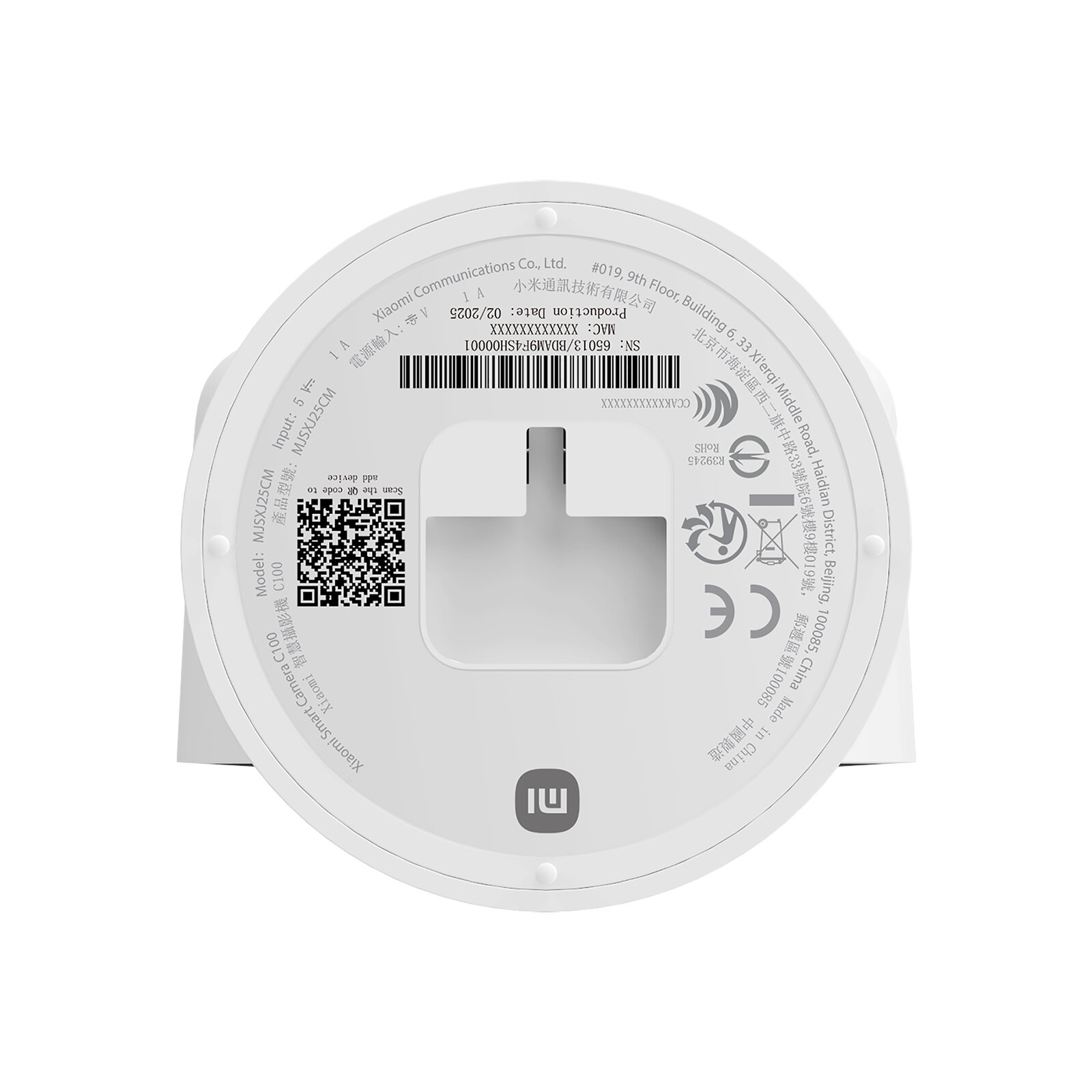 Камера Xiaomi Smart Camera C100 — фото 1