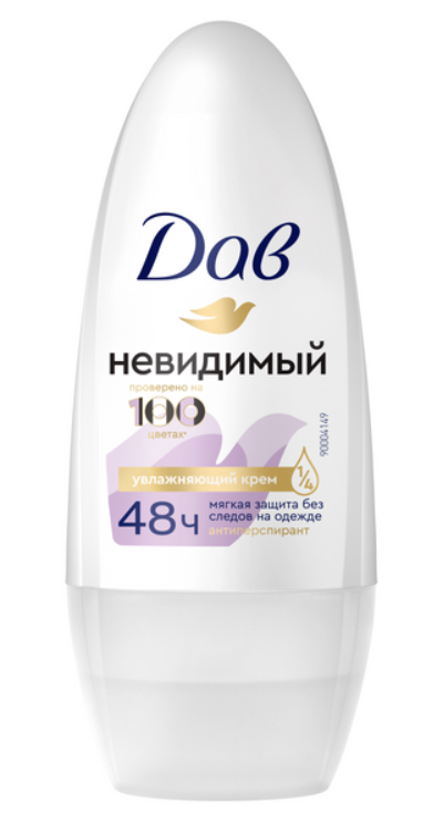 Дав Дезодорант-антиперспирант Невидимый, ролик, 50 мл