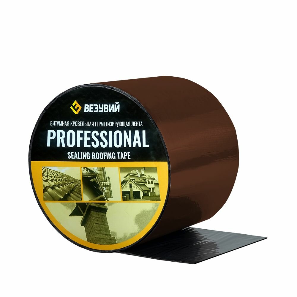 Лента алюмобитумная кровельная везувий Коричневая (10см*10м)