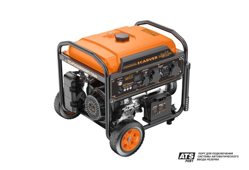 Генератор бензиновый CARVER PPG-13500VR