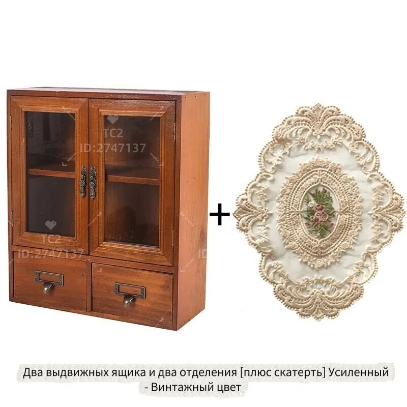 Шкаф-витрина, 30х11х24 см