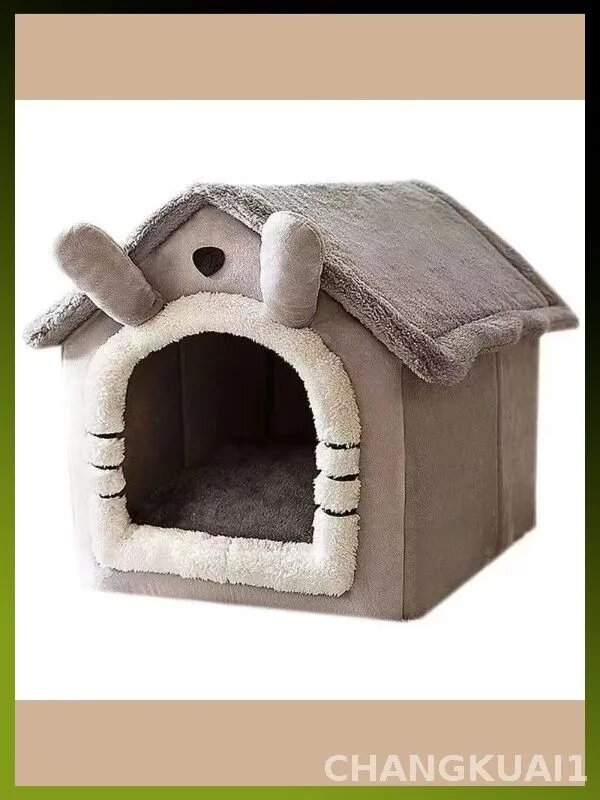 Лежанка-домик для маленьких собак, теплая лежанка с мягким бортиком, матрас для той-терьера, чихуахуа, таксы, домик для кошки, уютный питомник с съемным чехлом для стирки, для дома и квартиры