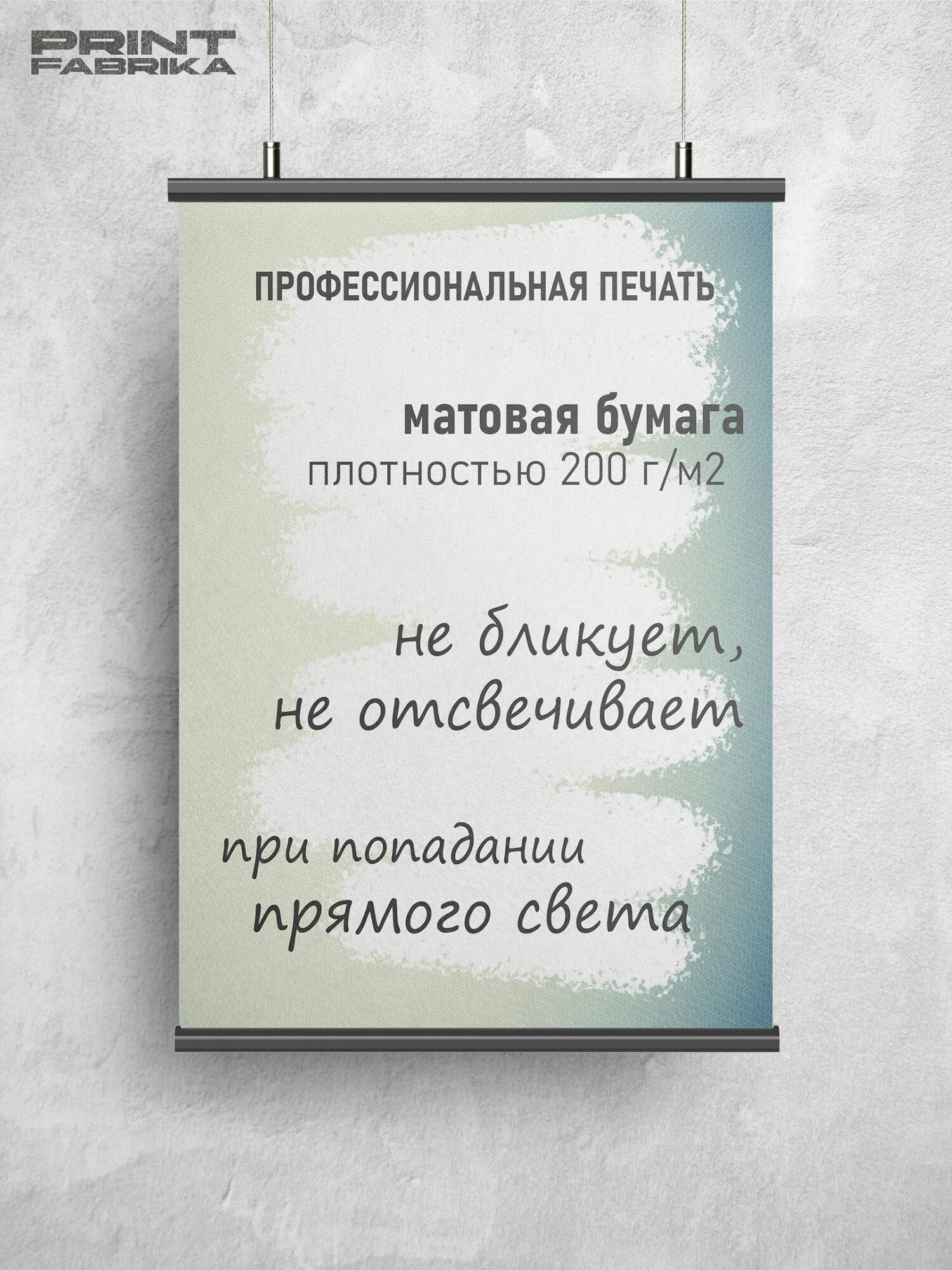 Постер "Stranger Things ОСД", интерьерный, без рамы, 30 х 42 см, фотобумага, фиолетовый — фото 1