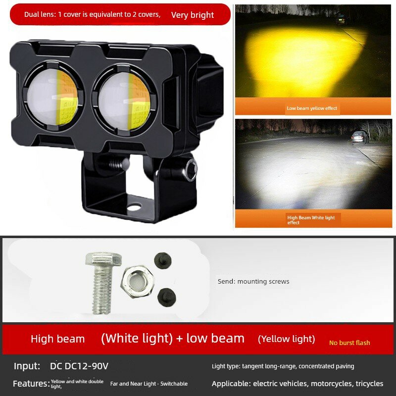 Фары для электромобилей, сверхъяркие светодиодные лампы для мотоциклов, внешние линзованные прожекторы для тюнинга,