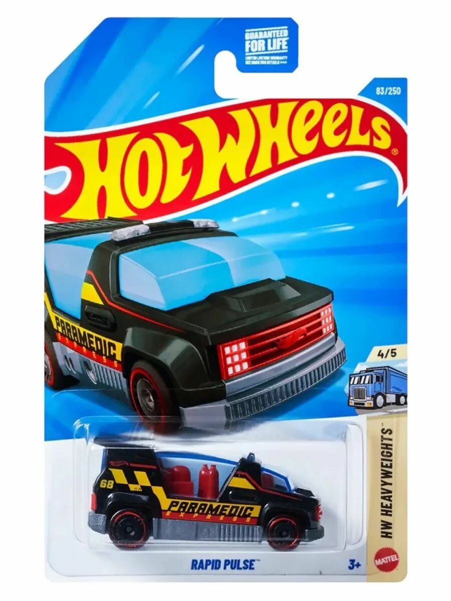 JJJ46 Hot Wheels машинка металлическая игрушка коллекционная масштабная модель Rapid Pulse кейс 2026