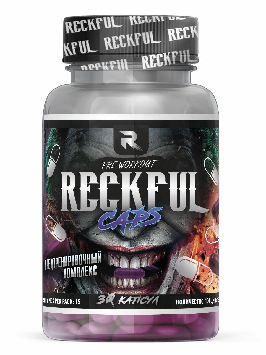 Предтренировочный комплекс Reckful 2SN, 30 капсул, без вкуса