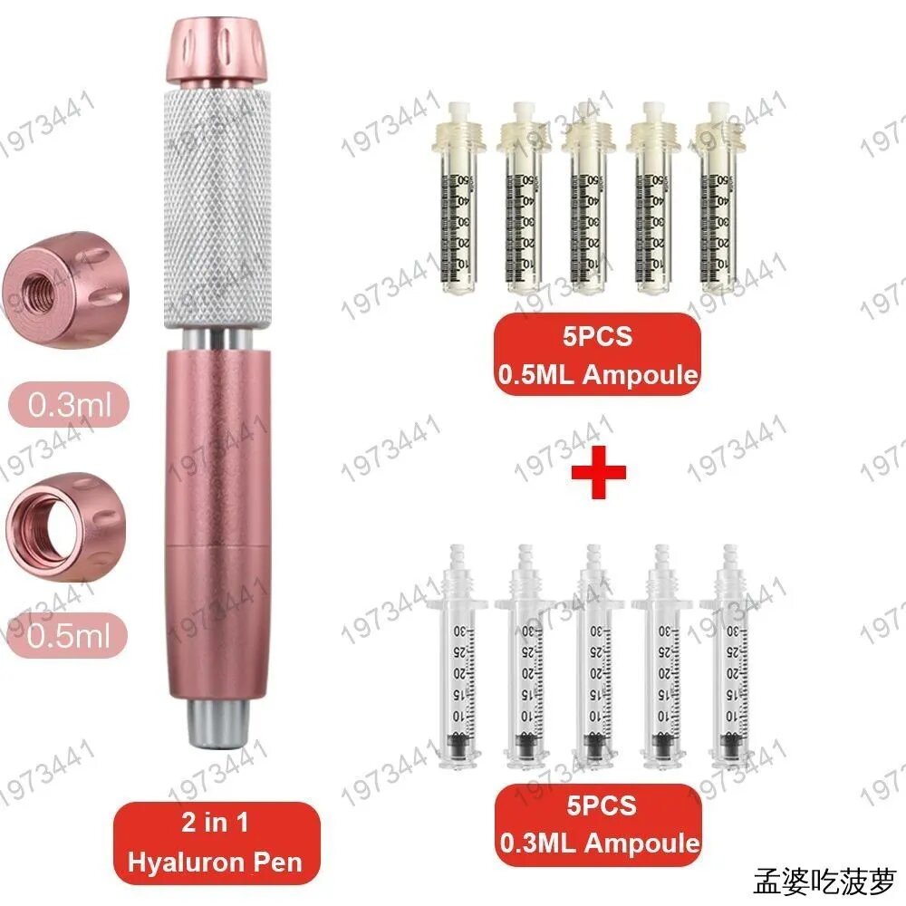 Косметологический комбайн для лица 2 in 1 Hyaluron Pen безыгольный, 0.3ml/0.5ml