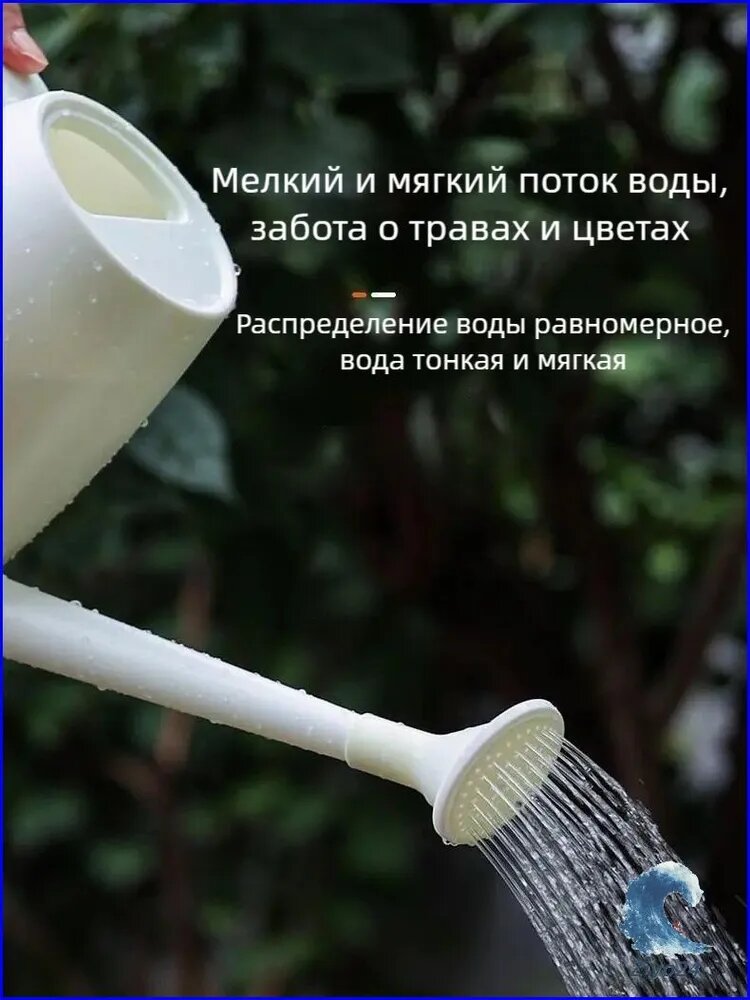Леека, 1,8 л, 1 шт. — фото 1