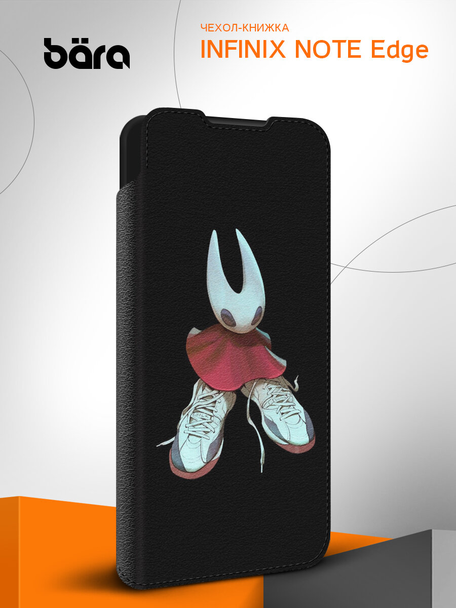 Чехол книжка на Infinix Note Edge/ Инфиникс Нот Эджи, кожаный, защитный, с принтом