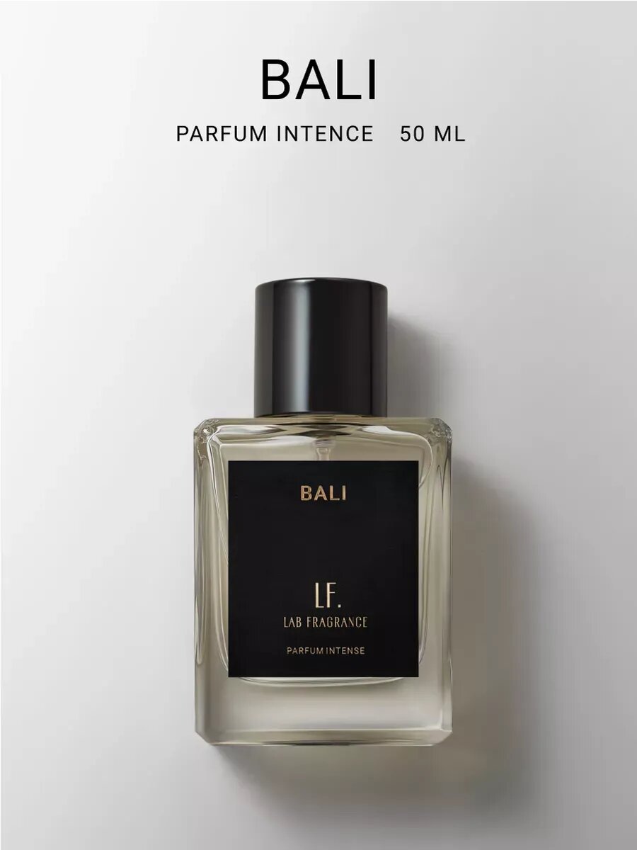 Духи Bali 50 мл