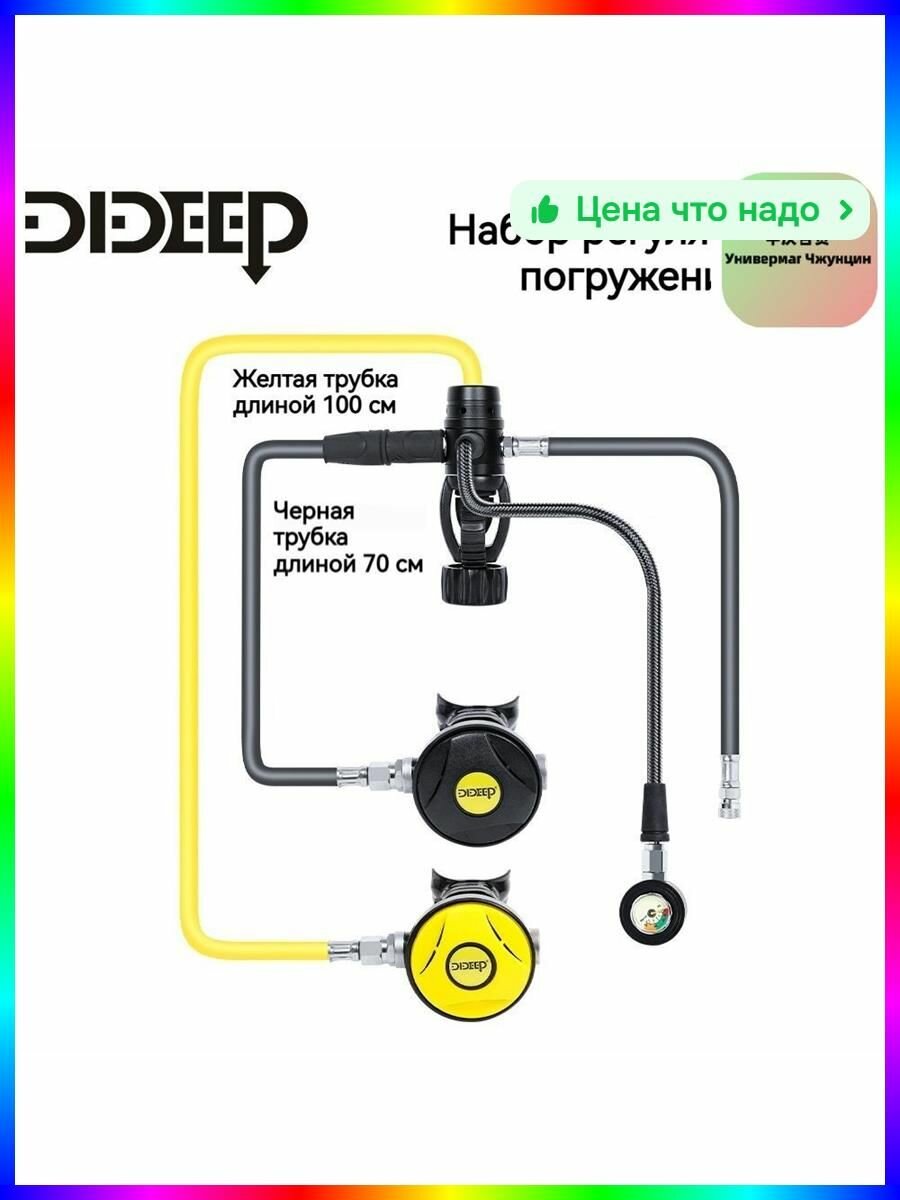 Баллоны для дайвинга общего назначения с высокой надежностью