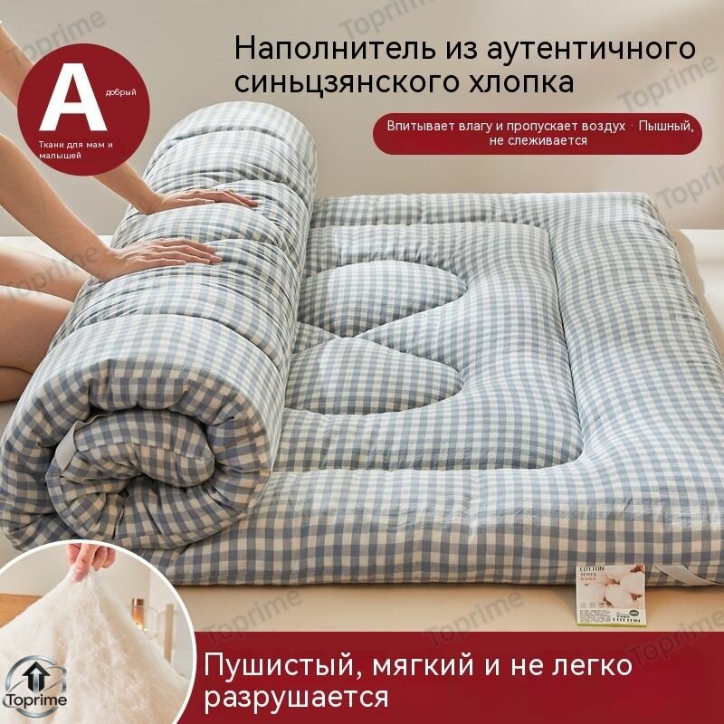 Матрас ватный 90х190 см — односпальный хлопковый матрас для сна, дачи, гостевой комнаты и раскладушки