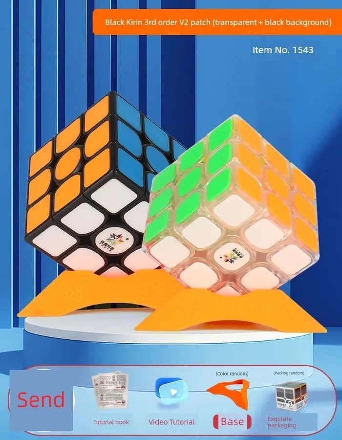 Кубик Рубика 3x3 V2 (черный + прозрачный) Black Kirin Series -1543