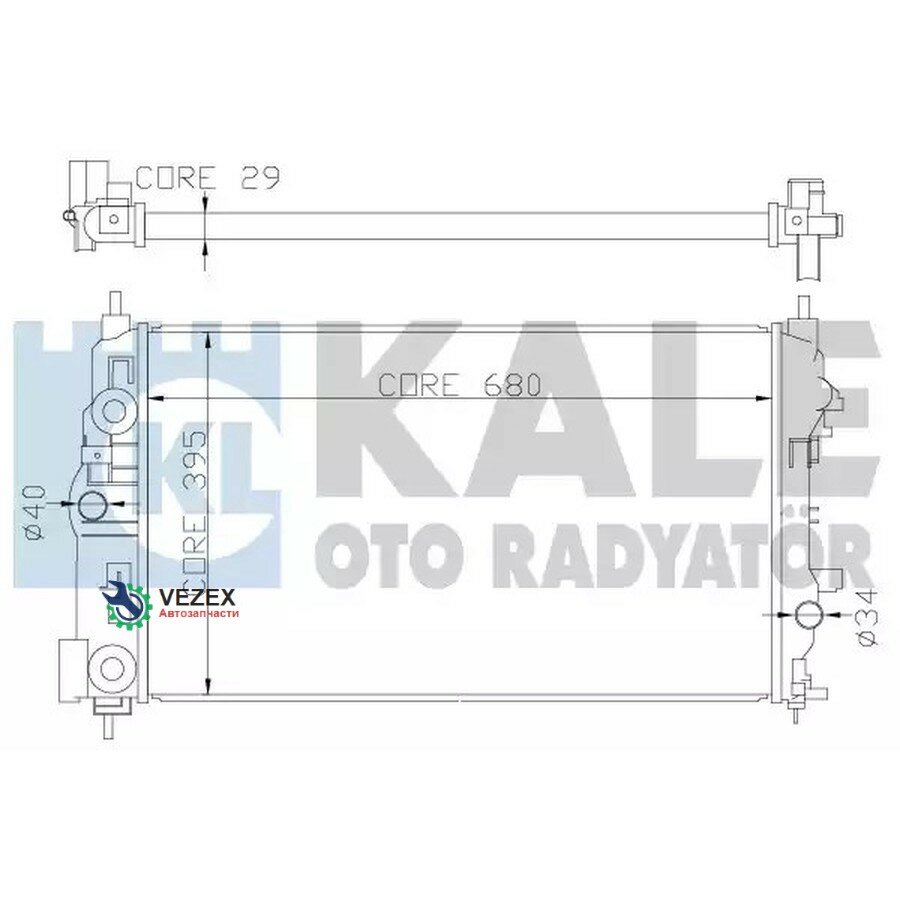 KALE 349300 Радиатор охлаждения для а/м Opel Astra J (10-)/Сhevrolet Cruze (09-) 1.4T/1.6T AT паяный