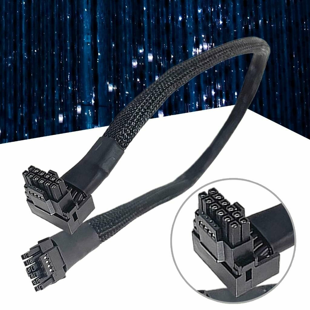 Кабель 16PIN 12VHPWR PCIe5.0, 60cm