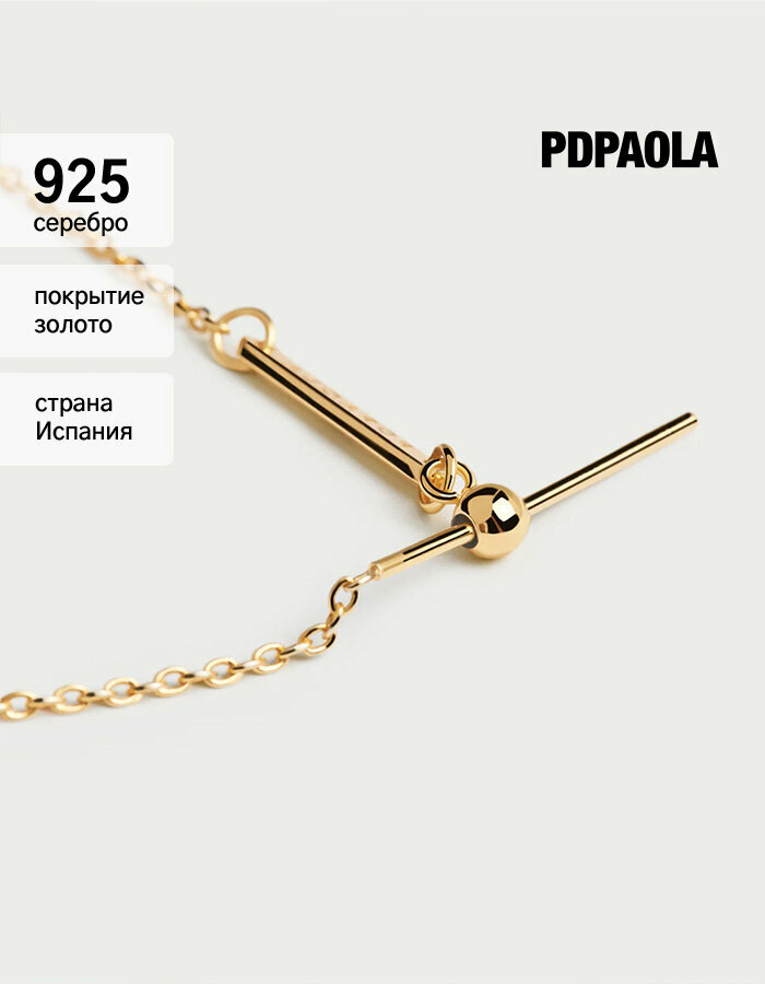 Браслет-цепочка, серебро, 925 проба