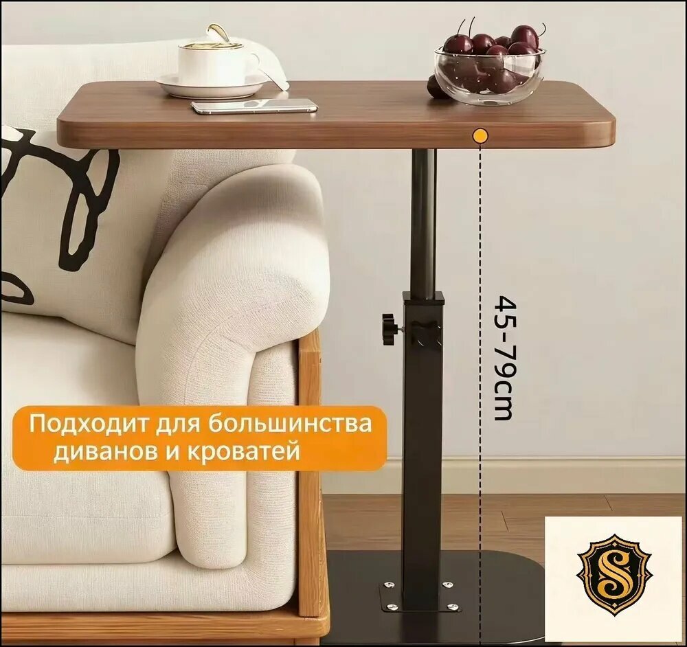 Компьютерный стол, 38х80х80 см