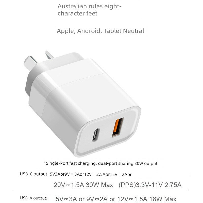 Apple PD 30W USB-C Быстрая Зарядка Австралийский Стандарт Белый Цвет Высокоскоростная Зарядка Совместимость с iPhone