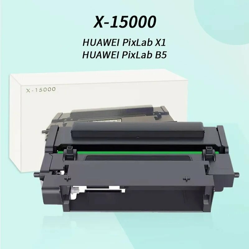 Картридж X-15000 Фотобарабан для принтеров Huawei PixLab X1 B5 P5 X1 PRO X1MAX CD81-G CV81Z-WDM 15000 копий лазерный, совместимый, Черный (black), 1 шт
