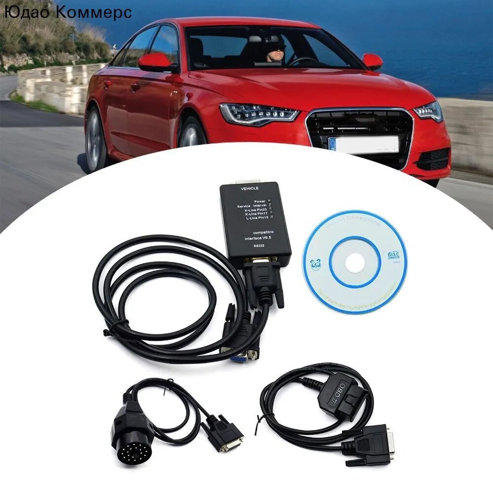 Программатор для чип-тюнинга Carsoft 6.5 для легковых авто, арт. 13AC1504088_WXQL — фото 1