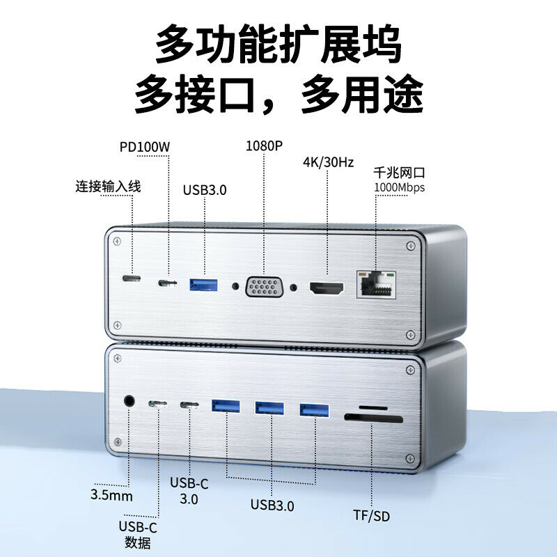Acer Type-C вертикальная расширительная база HDMI VGA 4K Gigabit Ethernet USB 3.0 хаб для iPad планшетов 13-дюймовая