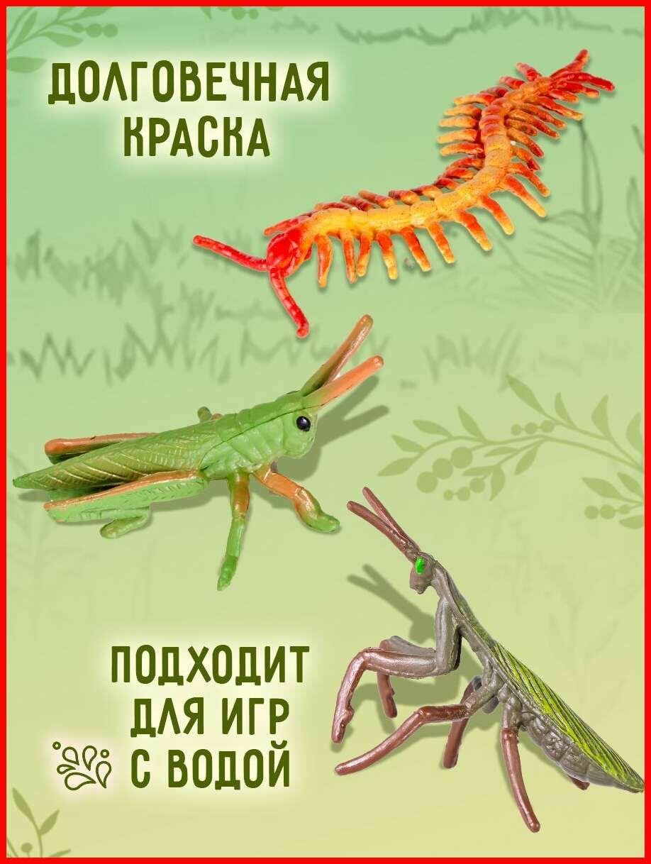Фигурка — фото 1