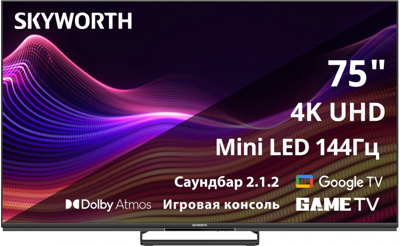 Телевизор QD-Mini LED Skyworth 75X87G, Android TV, Magic Sound, Karaoke TV, Frameless, черный, 4K Ultra HD, 120Hz, DVB-T DVB-T2 DVB-C DVB-S DVB-S2 USB