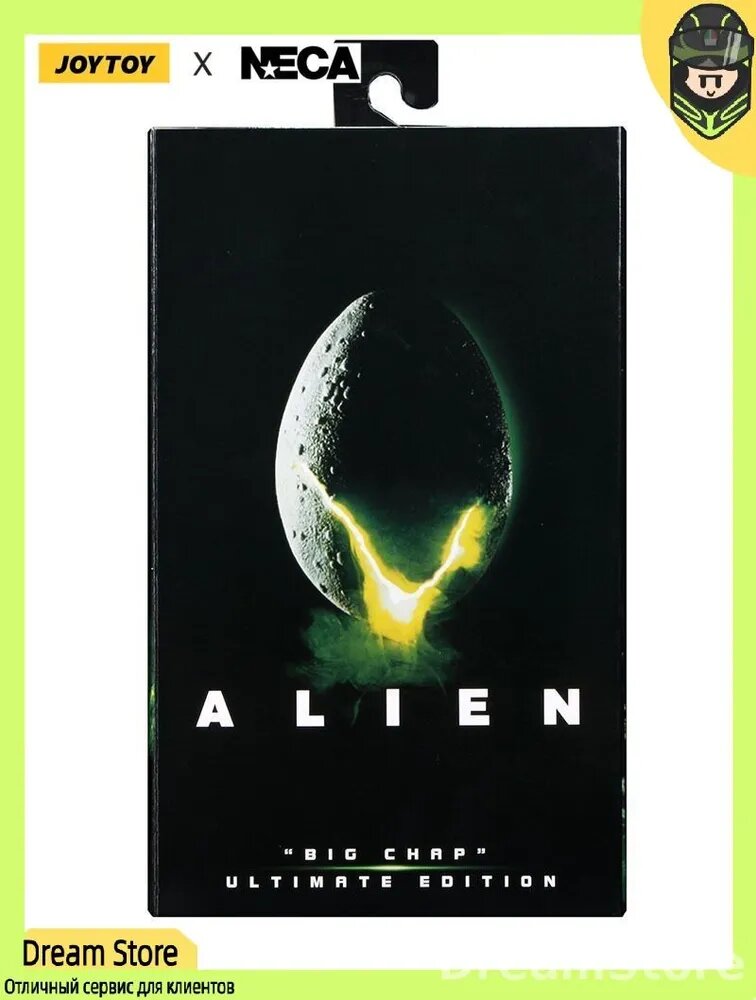 NECA Коллекционный Ксеноморф Deluxe Edition 009 Фигурка Чужой ПВХ