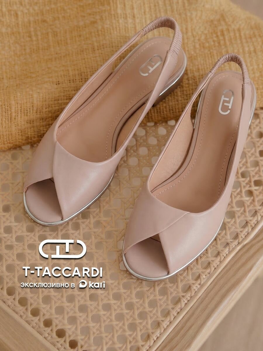 Туфли лодочки Весна-лето 2026 