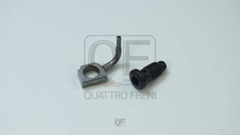 Форсунка масляная QUATTRO FRENI QF70A00051
