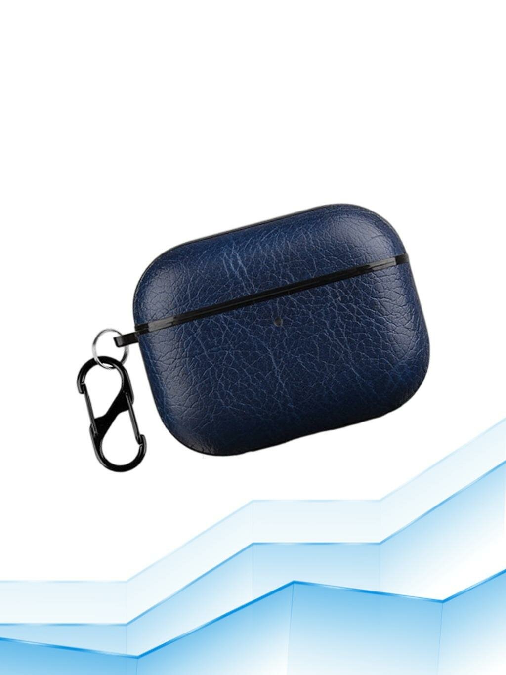 Водонепроницаемый чехол для наушников Pro3, Синий