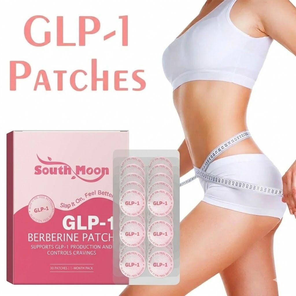 30 шт. GLP-1 Пластыри для похудения Пластырь для жира