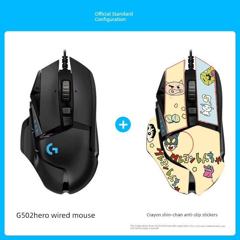 Игровая мышь Logitech G502 HERO Nebula Series, проводная, RGB, для ноутбуков, киберспорта, PUBG, с макросами G502 HERO+