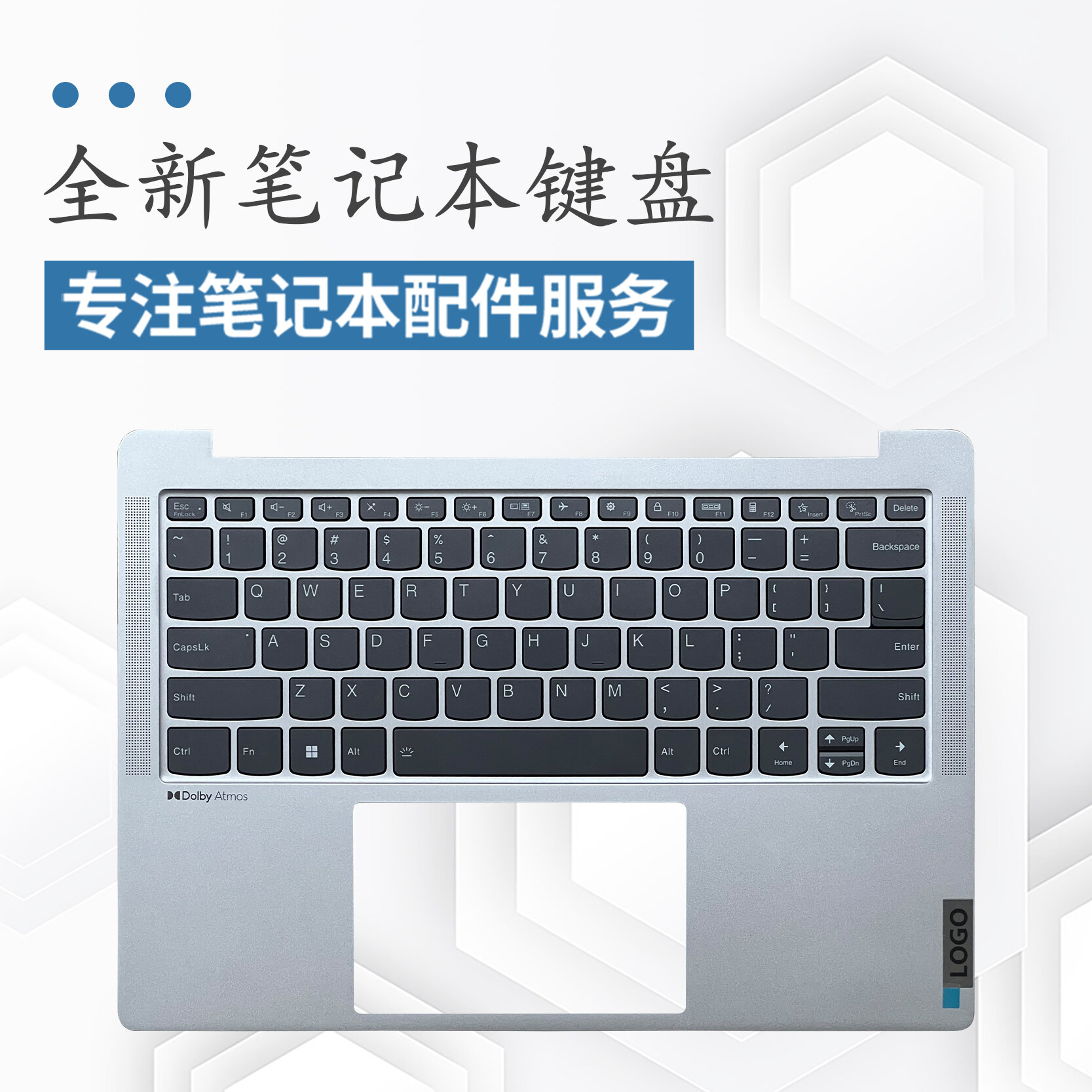 Новая сенсорная панель для Lenovo XiaoXin Air 14 2023 с серебристым цветом, оригинальная деталь
