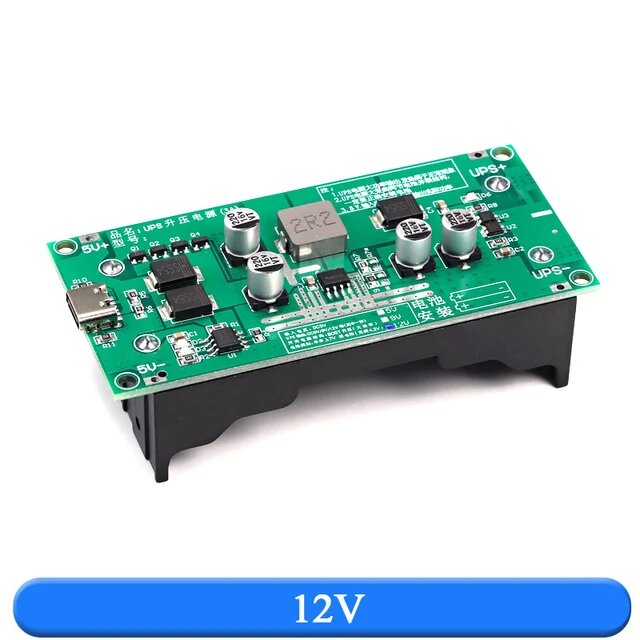 UPS 12V Liludin UPS-15W Модуль зарядки аккумулятора