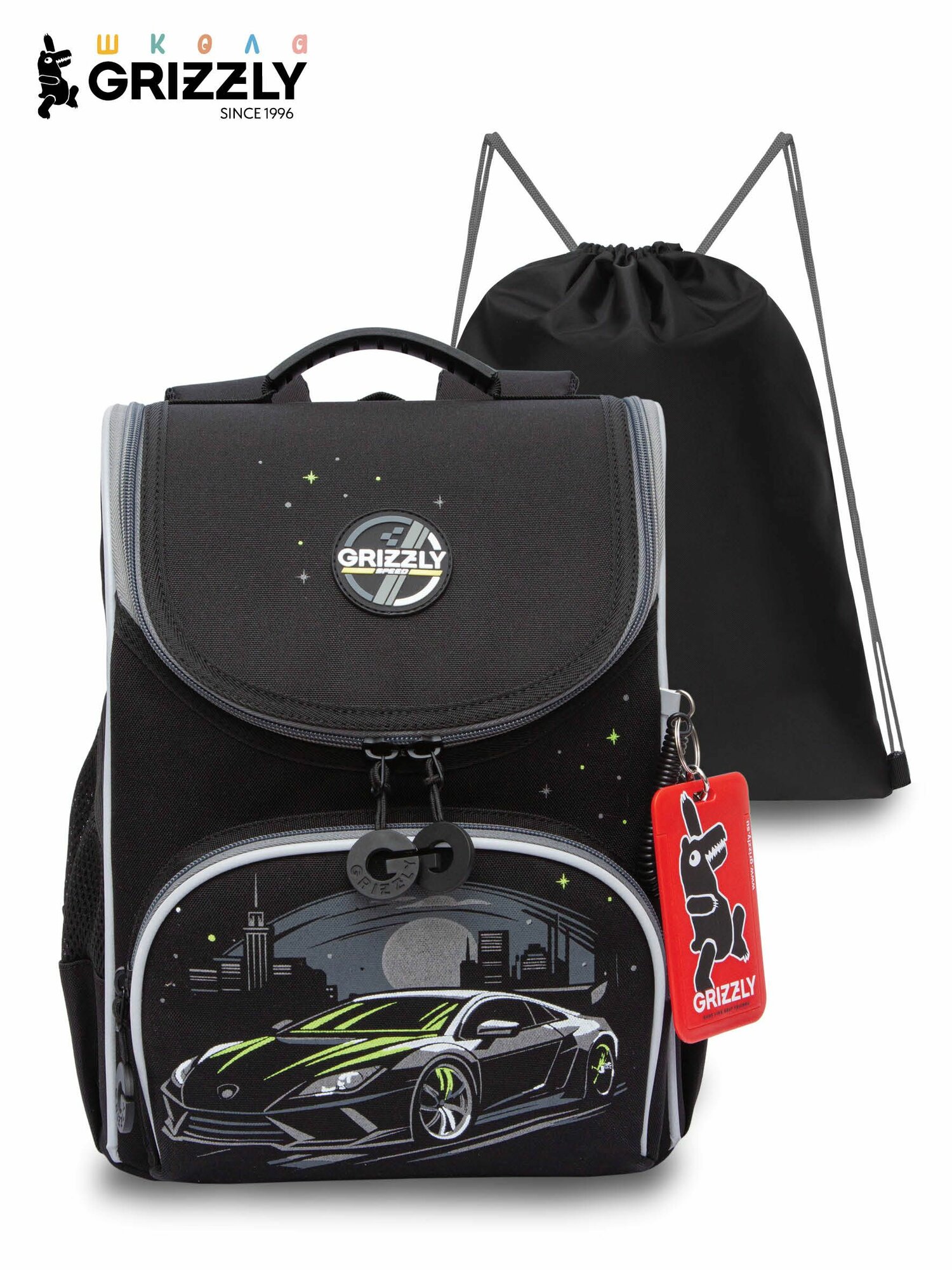 Школьный рюкзак GRIZZLY RAm-585-2, для мальчика, 8 л, анатомическая спина, светоотражатели