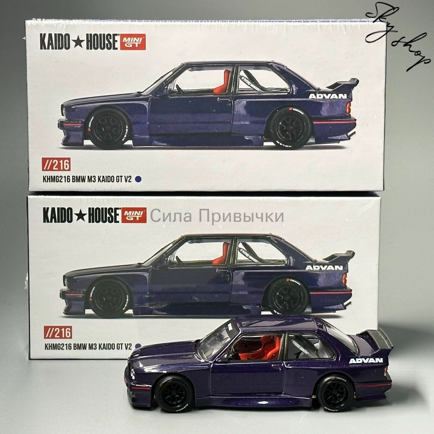 Машинка MINI GT 1:64 MINI GT x Kaido House 1:64 KHMG216 BMW M3 Kaido GT V2
