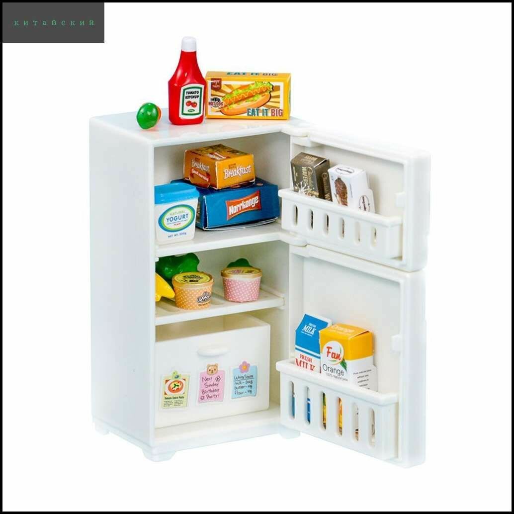 Холодильник-игрушка с миниатюрными продуктами для детских ролевых игр