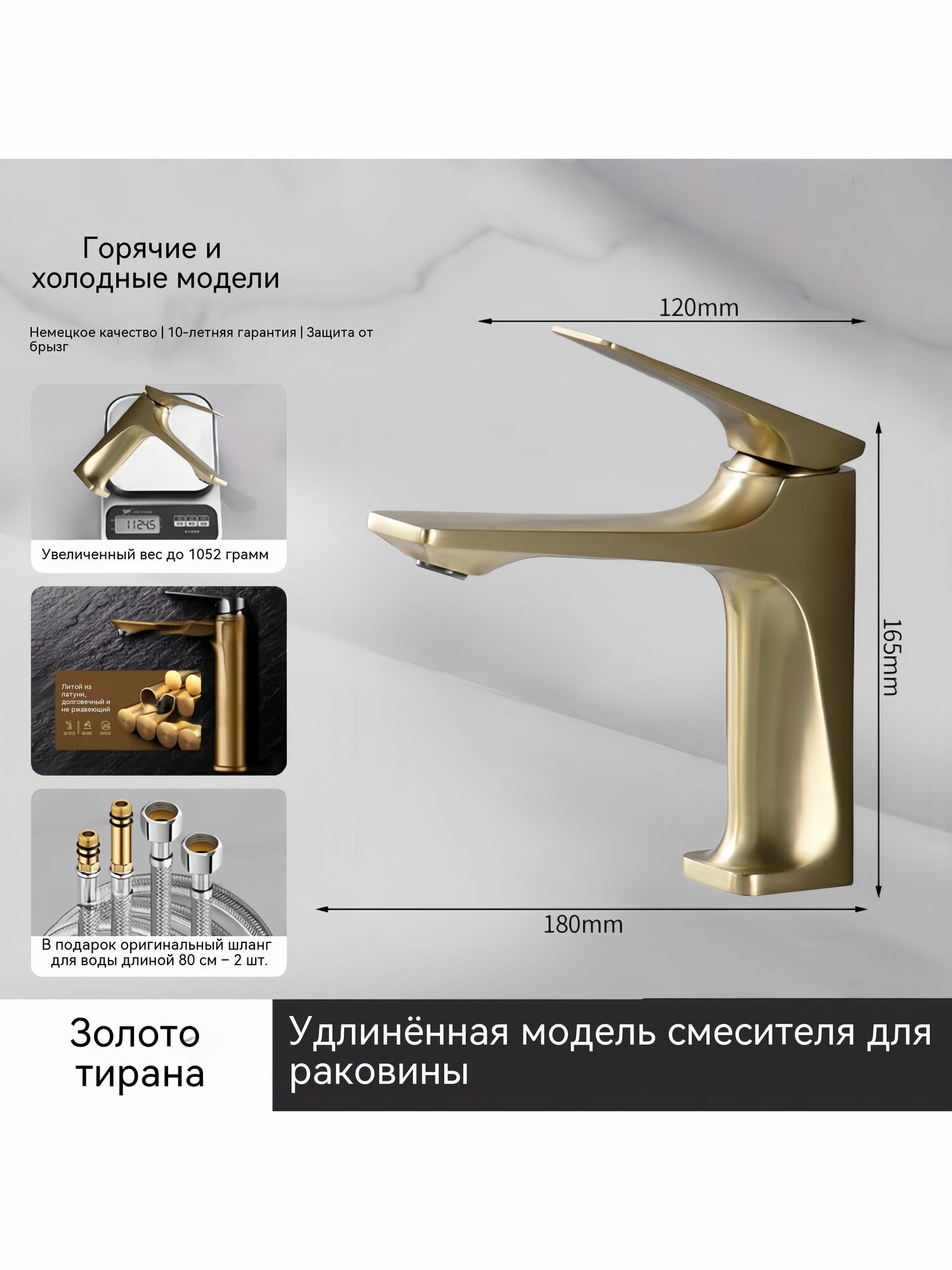 Новые смесители для раковины GROHE с горячей и холодной водой, смесители для ванной комнаты MP-333