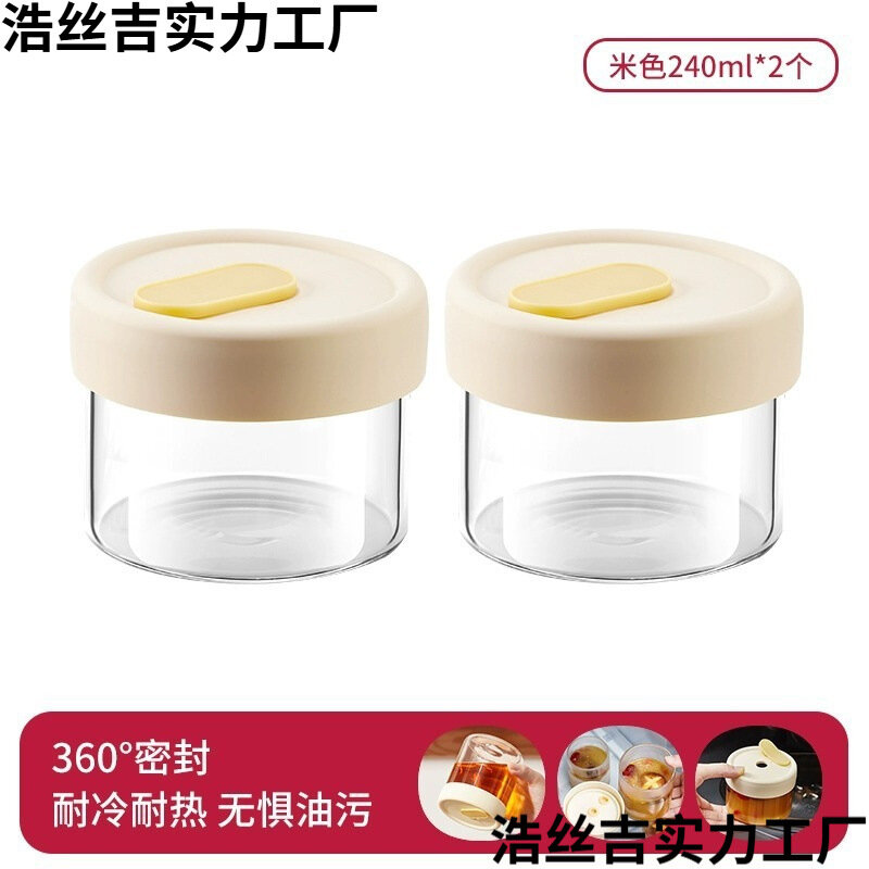 Герметичная непротекающая коробка для замороженного супа, пищевой контейнер для куриного бульона, стеклянная коробка для хранения, специальная бутылка для холодильника, коробка для супа